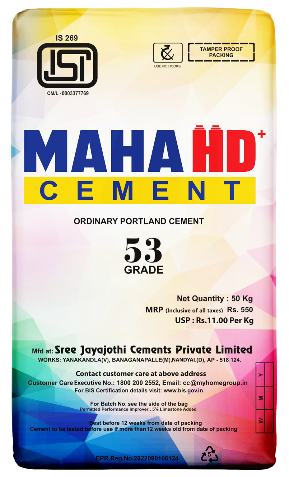Maha–OPC 53 Grade is one of the best Cement for Construction